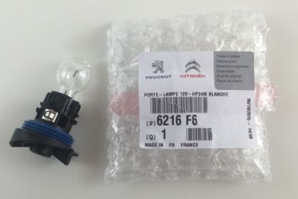 Крушка (дневни светлини) 1бр. с фасонка к-т (HP24W) CITROEN C5 III ...