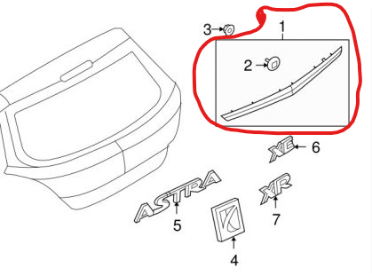 Лайсна хромирана на ръкохватката 5-та врата OPEL ASTRA H хечбек (A04 ...